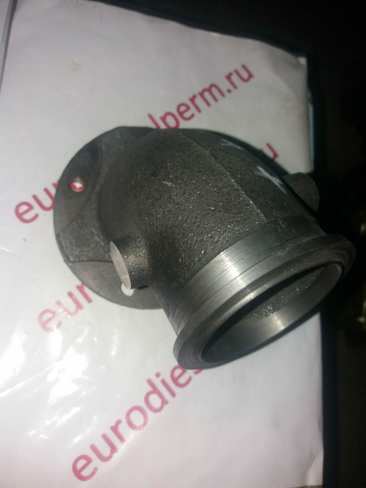 Патрубок ТКР выпускной Газон Next ЯМЗ 534