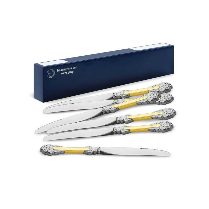 Кольчугинский мельхиор Набор столовых ножей "Праздничный" посеребрение позолота 6 пр. (КМ9150602)