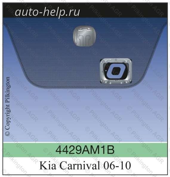 BENSON KIA Лобовое ДД