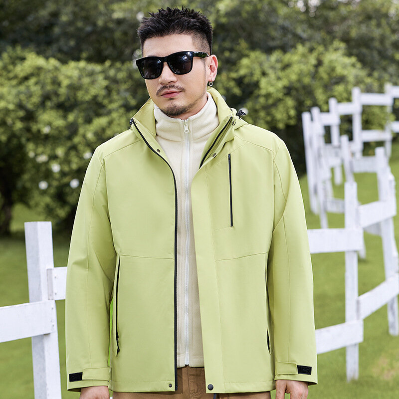 Куртка спортивная