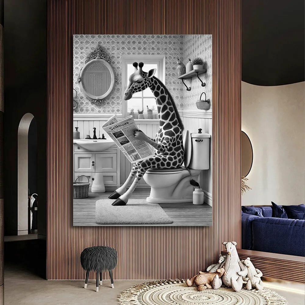Картина в туалет, ванную комнату, Жираф читает газету, 30х40 см.