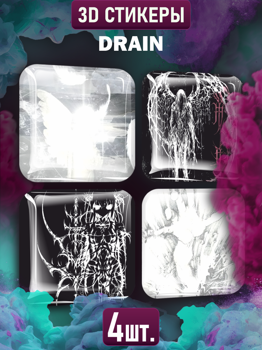Наклейки на телефон 3D стикеры y2k drain