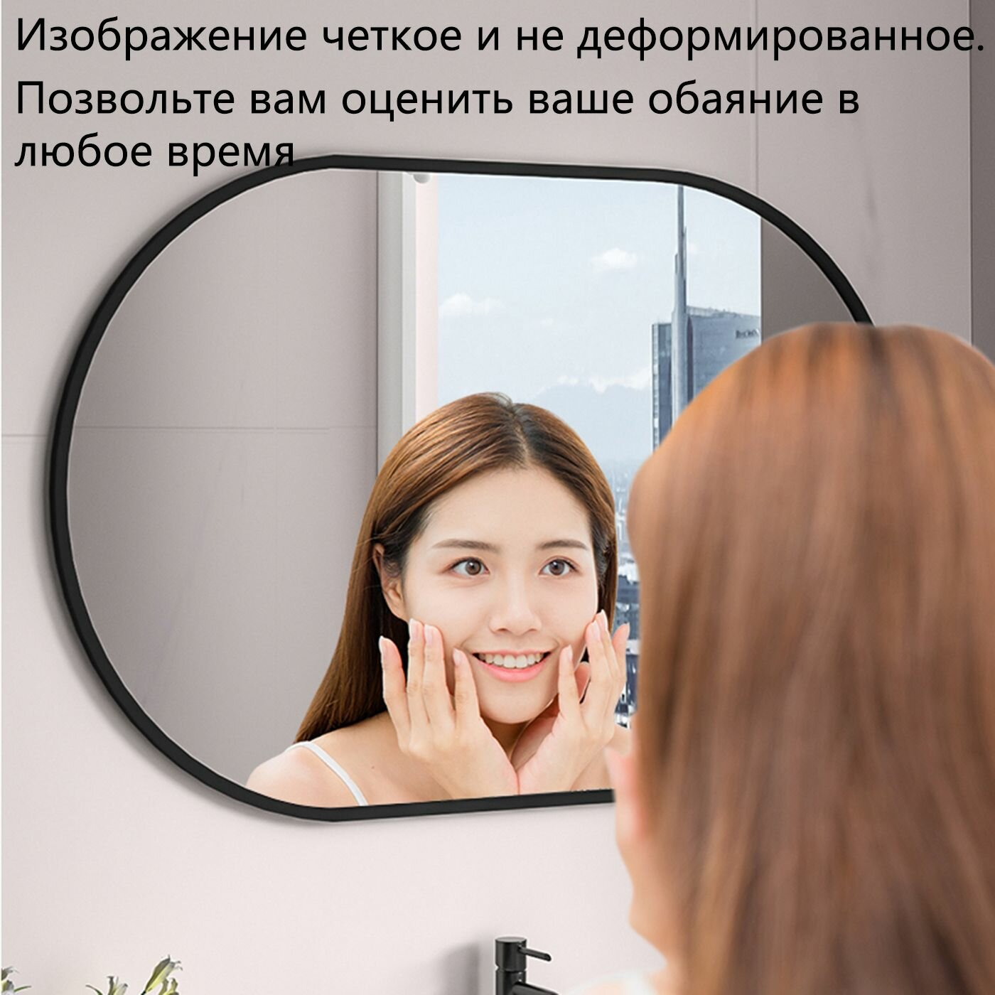Зеркало для ванной — фото 1