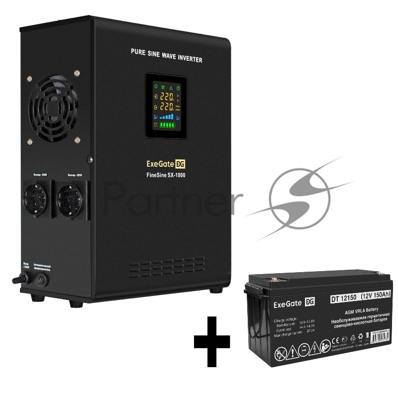 Комплект ИБП EX295997RUS + батарея 150Aч EX282990RUS 1шт (инвертор, синус, для котла, настенный) ExeGate FineSine SX-1000. LCD. AVR.2SH <1000VA/600W, чистая синусоида, цветной LCD-дисплей, AVR, 2*Schuko, линейно-интерактивный, крепление настенное/униве