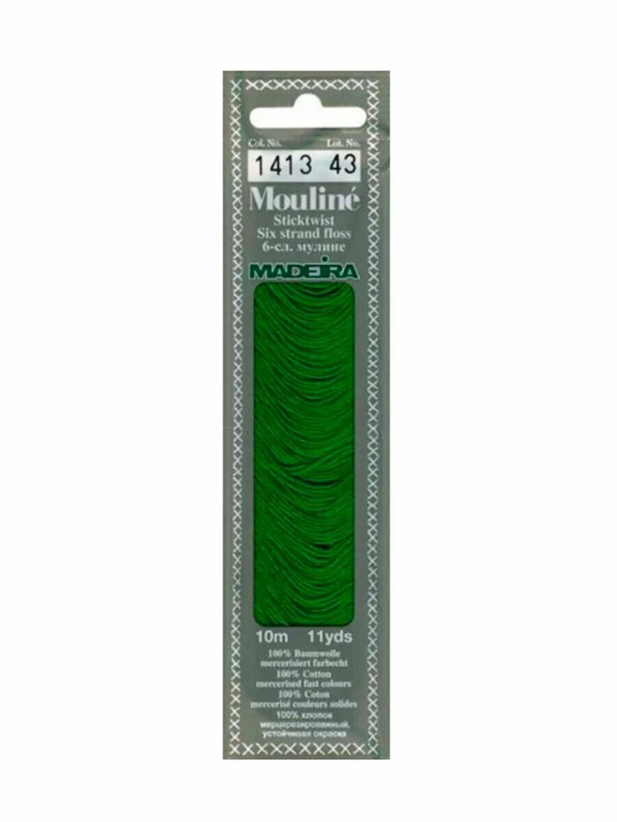 Нитки мулине для ручной вышивки Mouline №1413