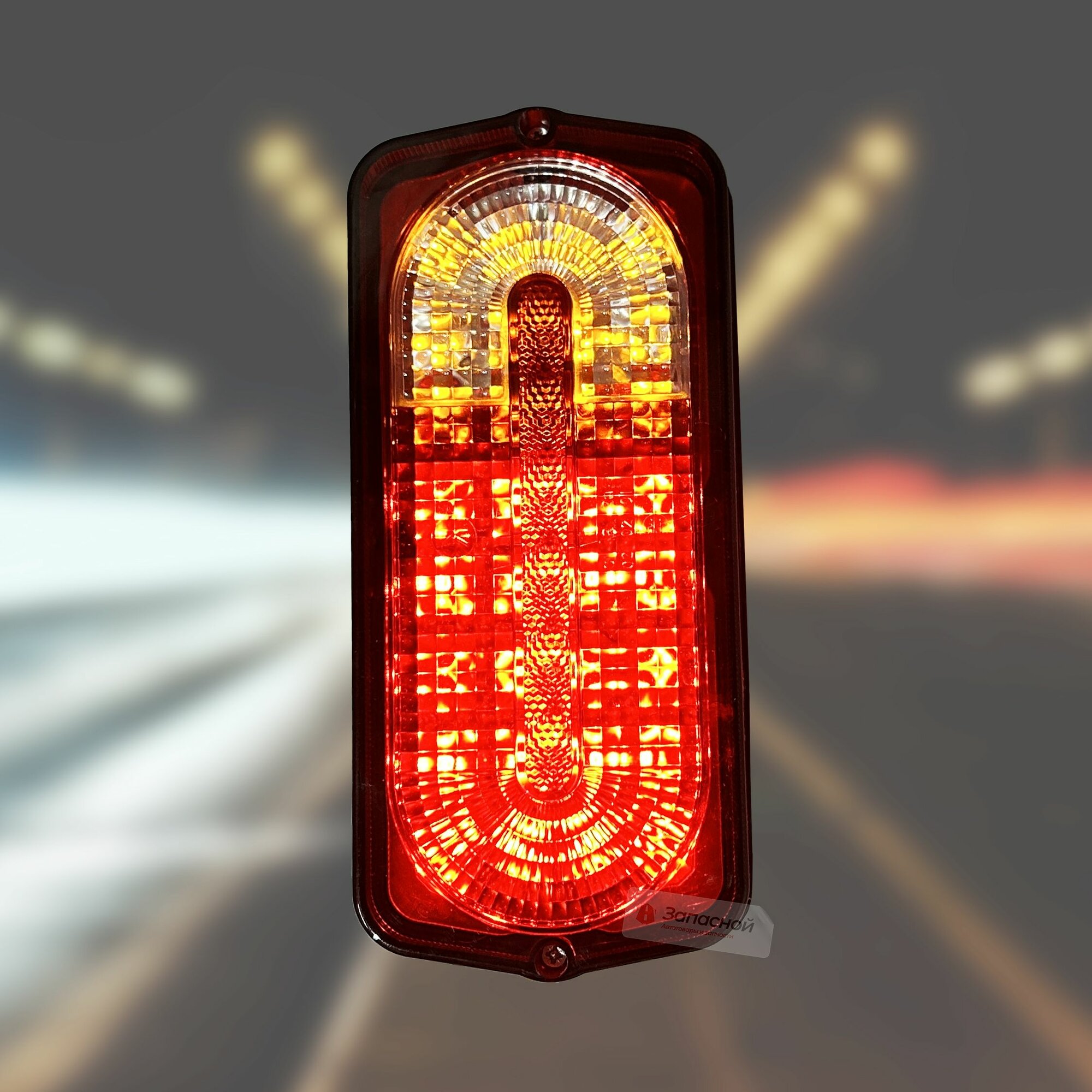 Фонарь задний светодиодный для а/м КАМАЗ "Гелендваген" 24В - арт. ФП132 G