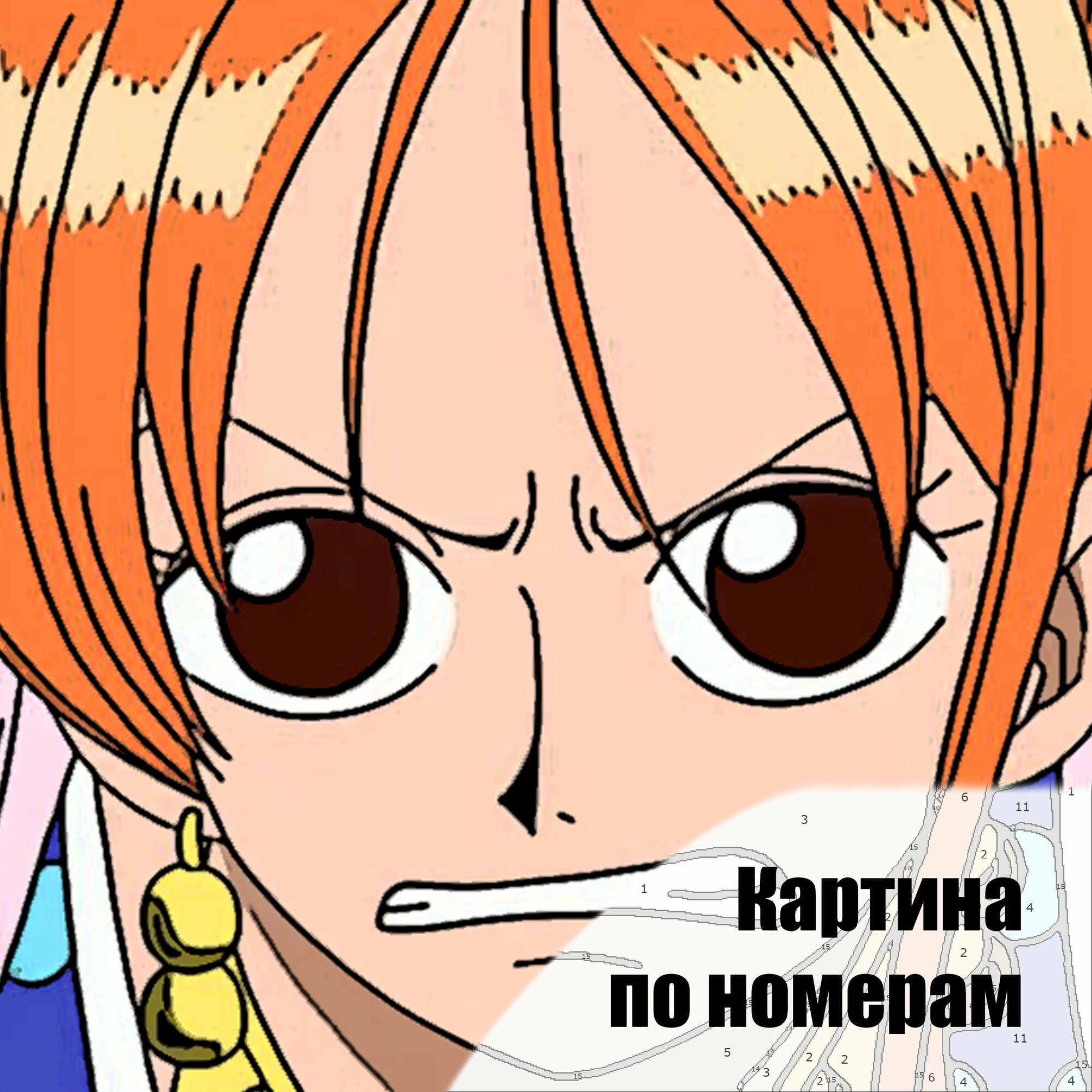 Картина по номерам на дереве 23х23 см - One Piece (Нами)