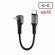 Кабель USB Type-C 66W, 0.25м, Elbow C-C