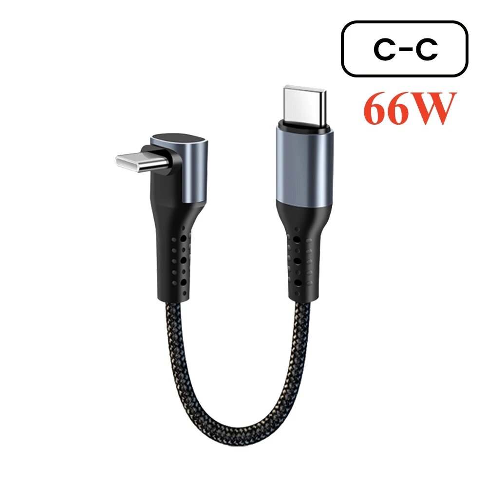 Кабель USB-C Type-C 66Вт 0.25м, Elbow, черный