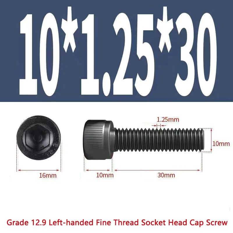 Стальной шестигранный болт DIN912 M10 12.9 левая резьба 25/30/40/50 мм M10x1.25x30mm