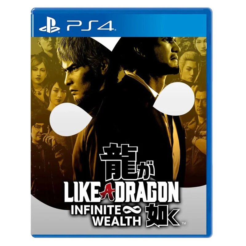 Like a Dragon: Infinite Wealth [PS4] new