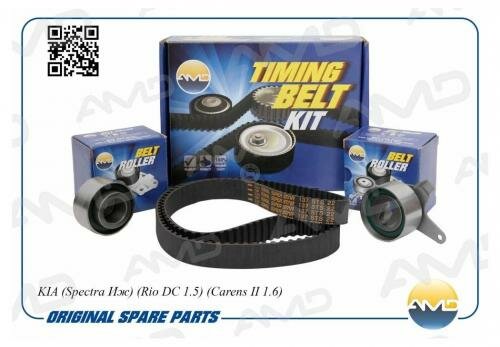 Комплект (ремень грм +два ролика) Amd AMD. KITBR12 Hyundai / Kia (Mobis): 243122X000 248102X700 24410-2X701