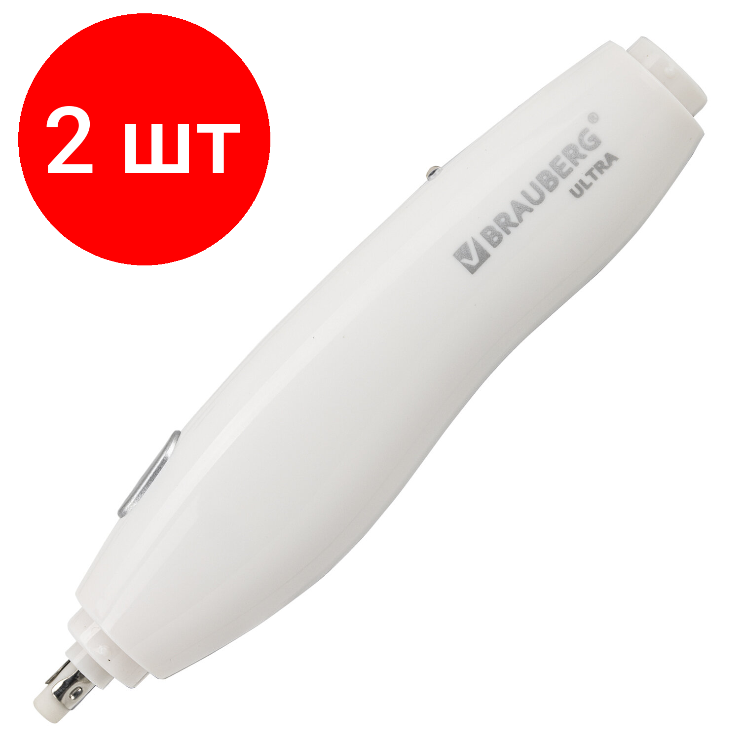 Комплект 2 шт, Ластик электрический BRAUBERG "ULTRA", аккумулятор, зарядка USB, + 16 сменных ластиков, 229609