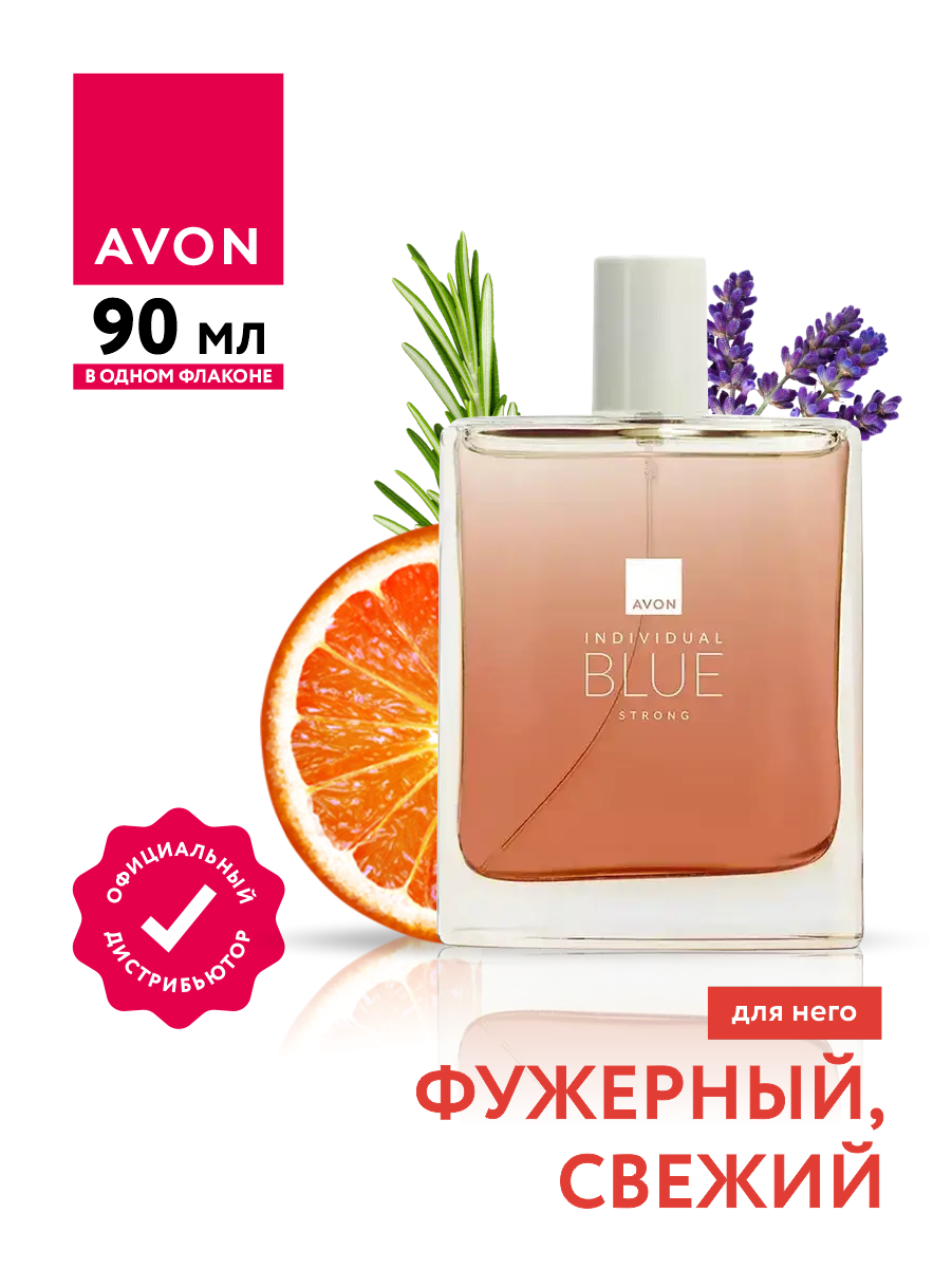 Туалетная вода Avon Individual Blue Strong для него 90 мл.