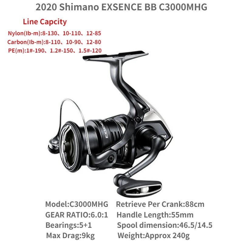 Спиннинговая катушка Shimano EXSENCE BB C3000MHG