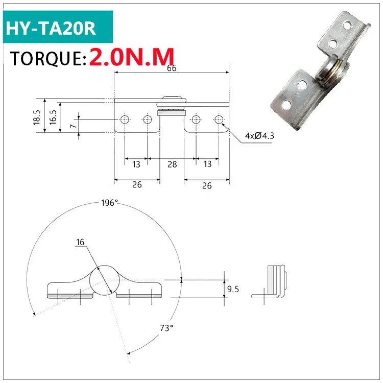 Шарнир для ноутбука HY-TA/HT-TB из нержавеющей стали HY-TA20R 2.0NM