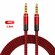 AUX кабель 1.5м Red