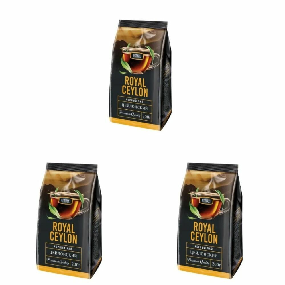 ETRE Чай черный, цейлонский, 200 г - 3 шт