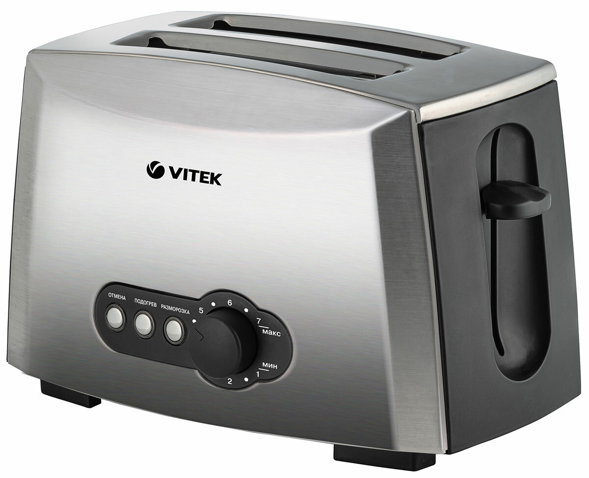 Тостер Vitek VT-7162, серый