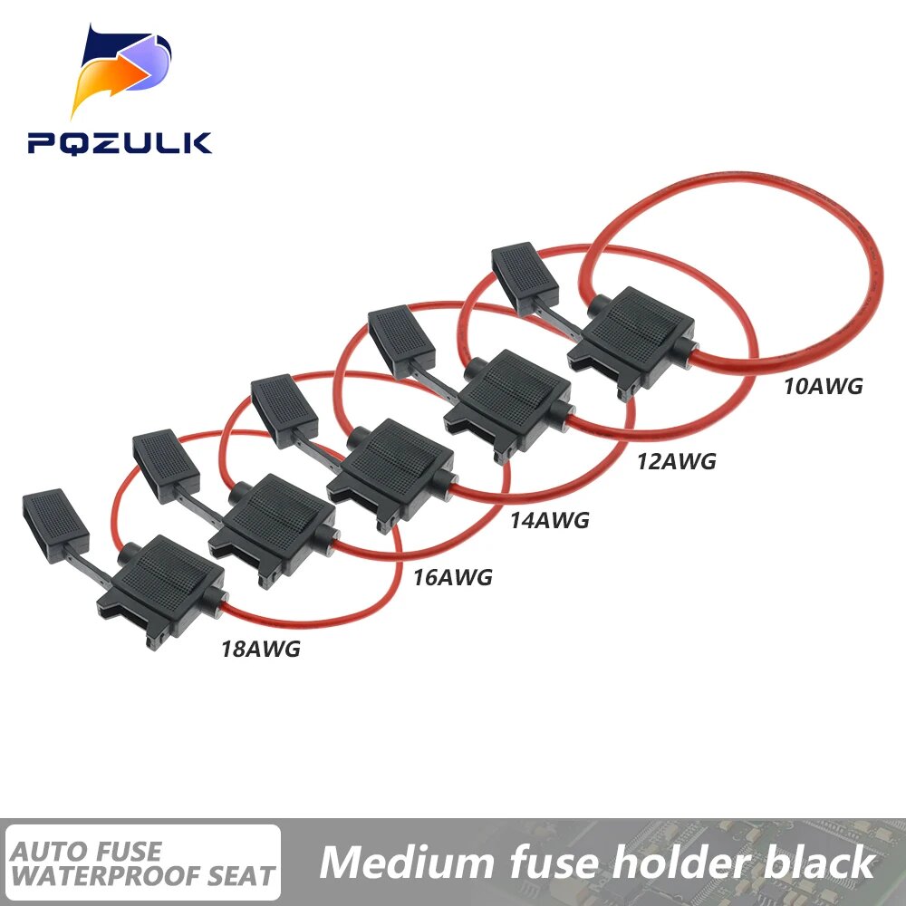 Водонепроницаемый держатель предохранителей PQZULK 32В ATO/ATC 30A, 10AWG, черный