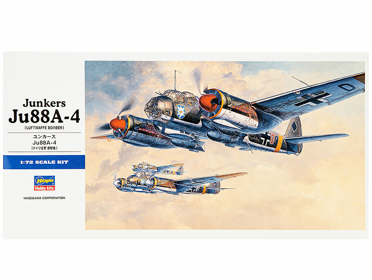 00555 Hasegawa Бомбардировщик люфтваффе Junkers Ju88A-4 (1:72)