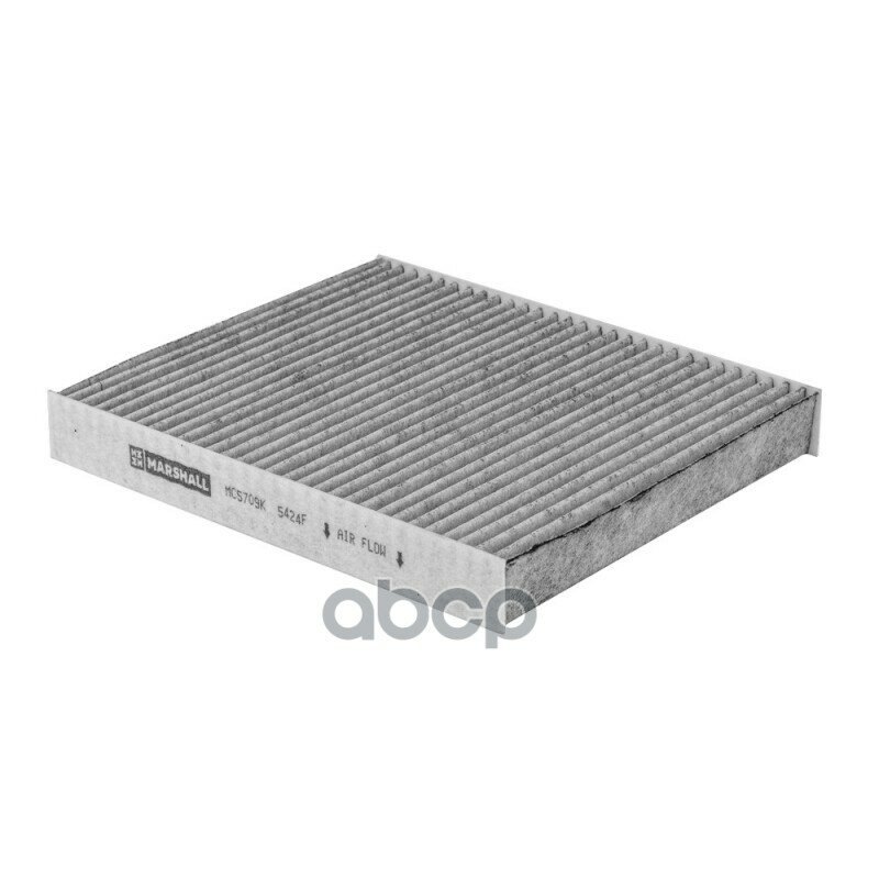 Фильтр салонный угольный MARSHALL арт. MC5709K