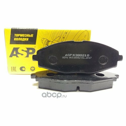 Колодки тормозные передние Chevrolet Lanos Daewoo Nexia Mensan K380210