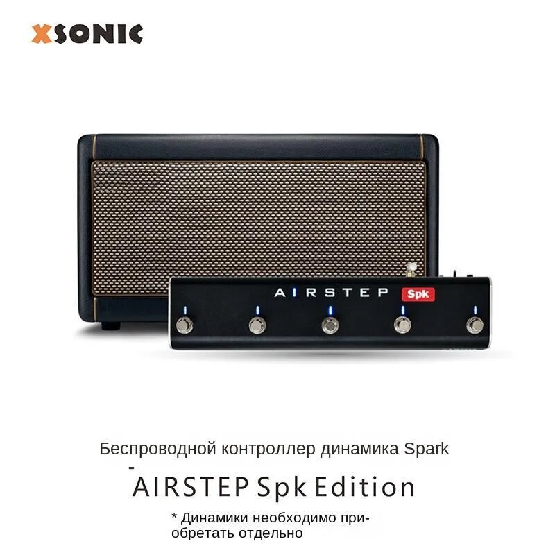 Процессор эффектов