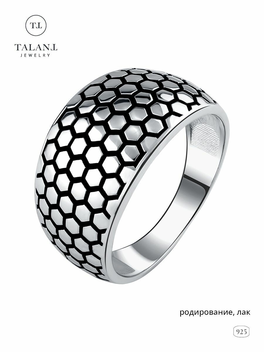 Кольцо тонкое, серебро, 925 проба, родирование