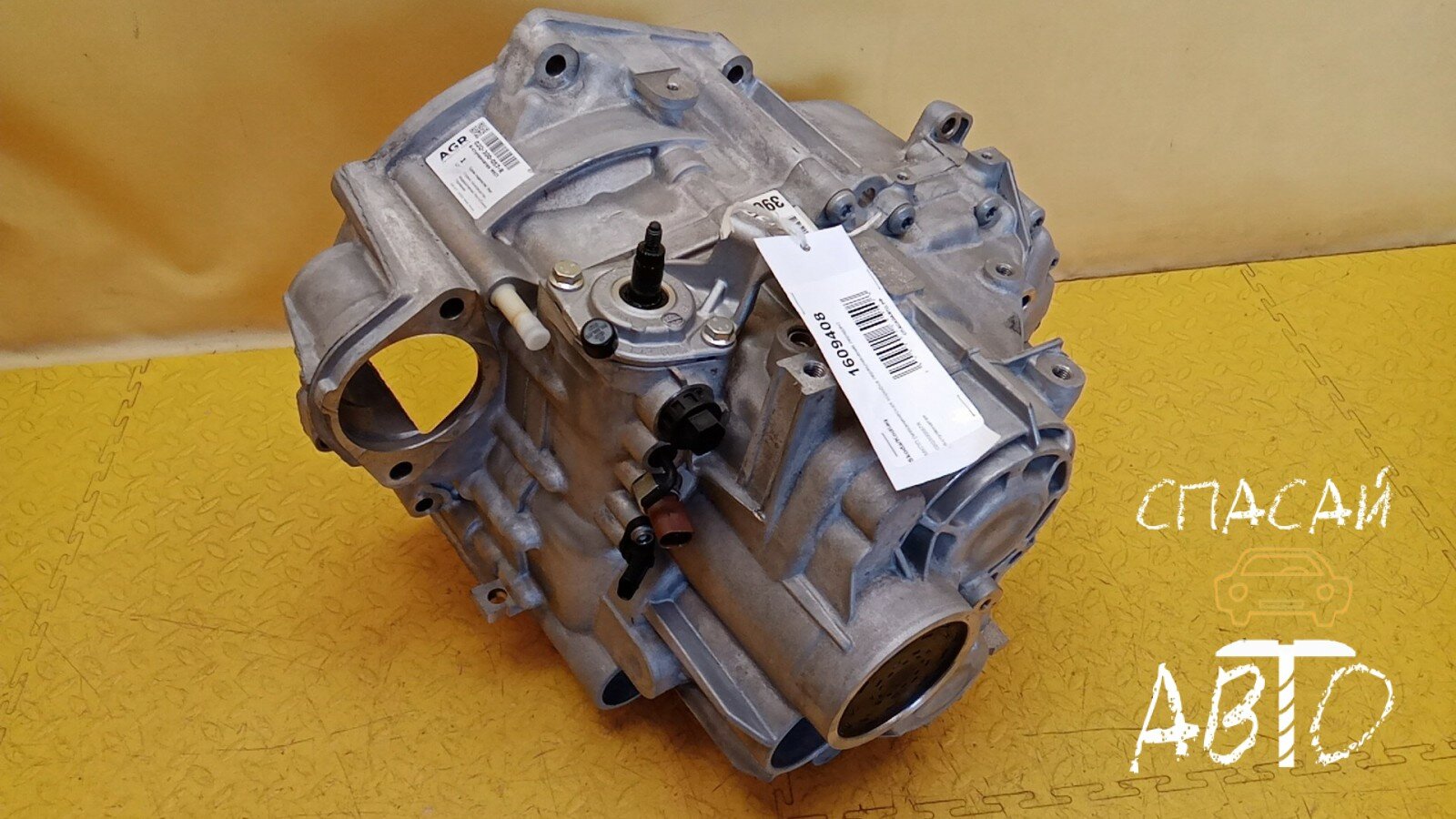 МКПП (механическая коробка переключения передач) Kodiaq Skoda 02Q300057R