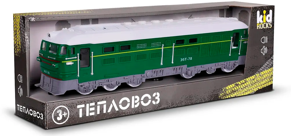 Игрушка тепловоз Kid Rocks AB-2118, инерционная, со световыми и звуковыми эффектами