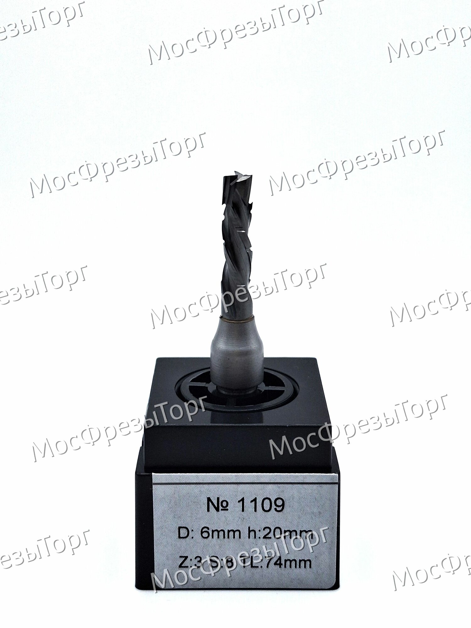 Фреза Глобус PRO 1109 для раскроя ЛДСП, ДСП, МДФ, фанеры