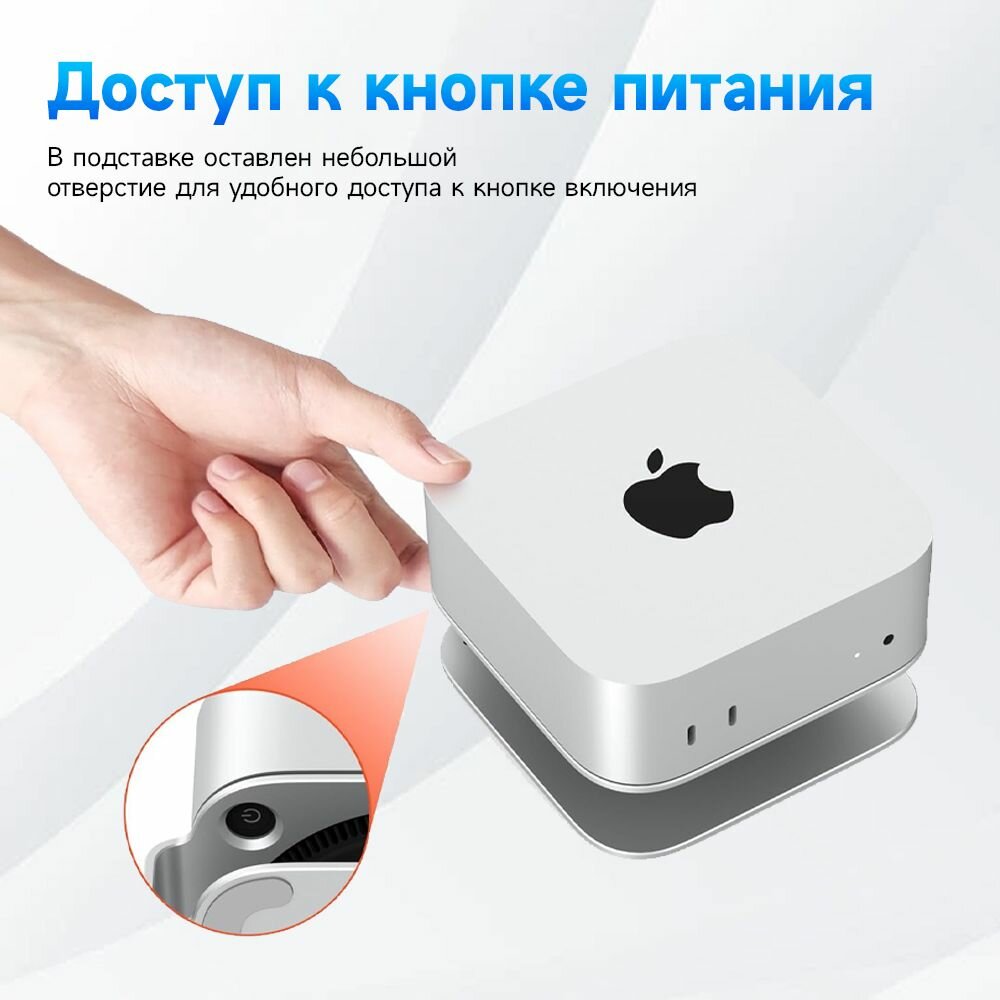 Подставка для ноутбука — фото 1