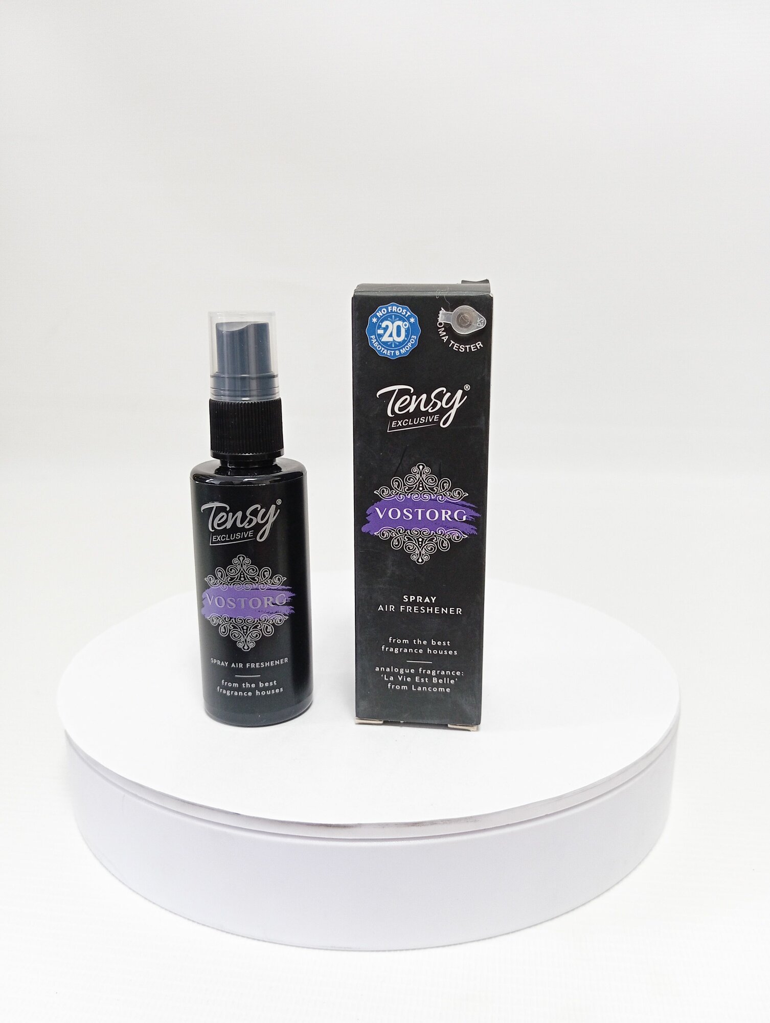 Ароматизатор TENSY спрей эксклюзив (восторг)