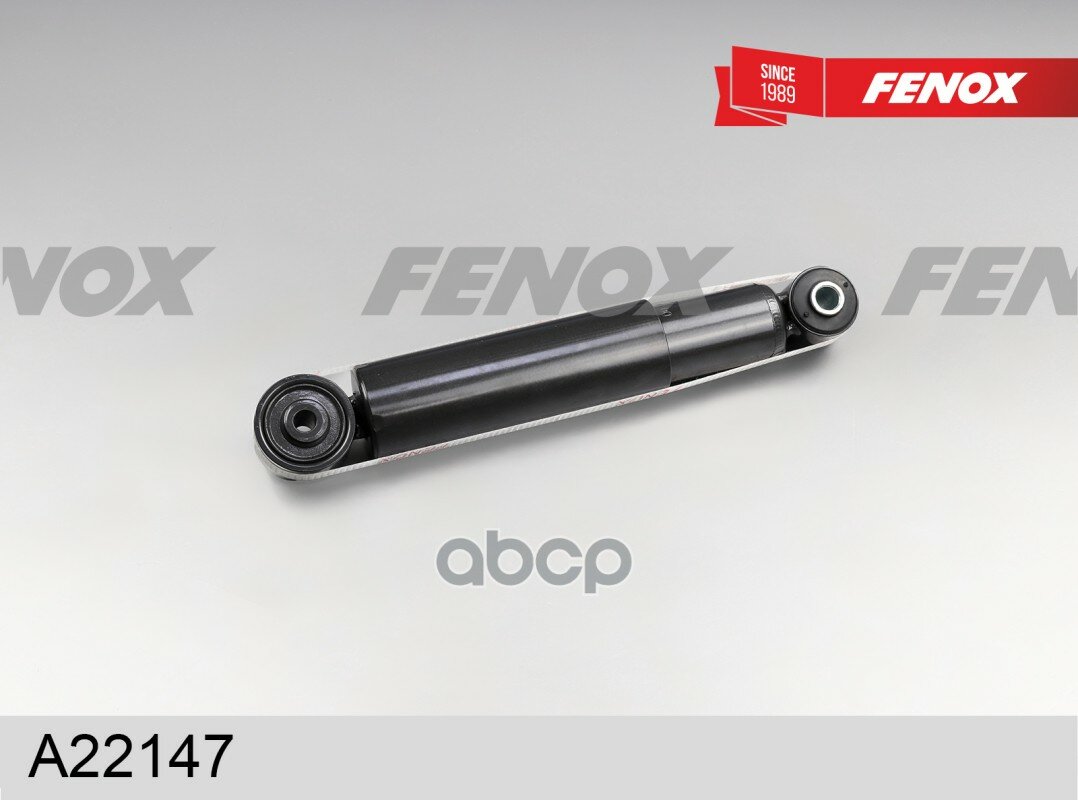 Амортизатор FENOX арт. A22147