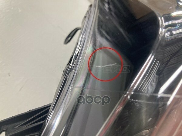 Фара TOYOTA LAND CRUISER PRADO 150 13-17 RH LED, ДХО (Евросвет) (уценка на 10%) Sat арт. D10-ST-212-11Y5R-U003