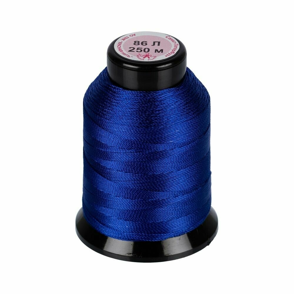 Нитки лавсан КНР 100% полиэфир 250 м, 5 шт № 250 ярко-синий (86Л)