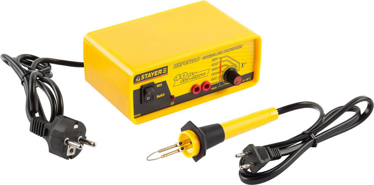 Станция для выжигания STAYER 40Вт, 450-750C, кол-во сменных жал 2 шт,