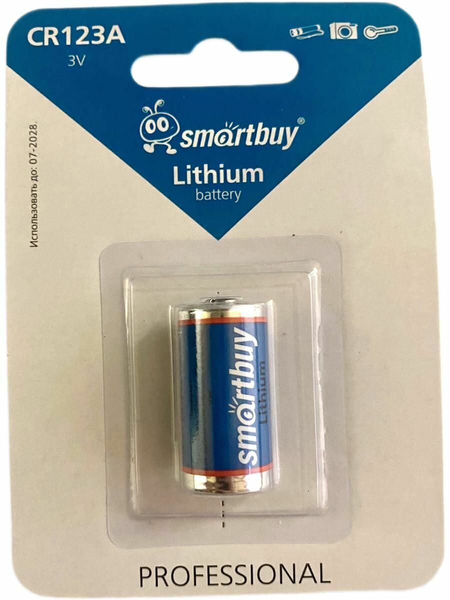 Литиевая батарейка SmartBuy CR123 Professional, синий, блистер, 3В, 1500мАч