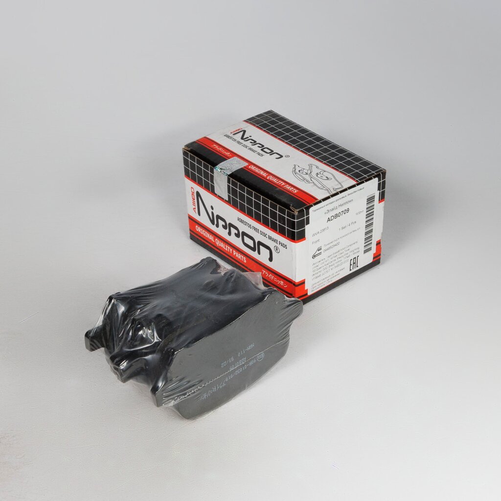 Колодки тормозные дисковые передние Allied Nippon ADB0709