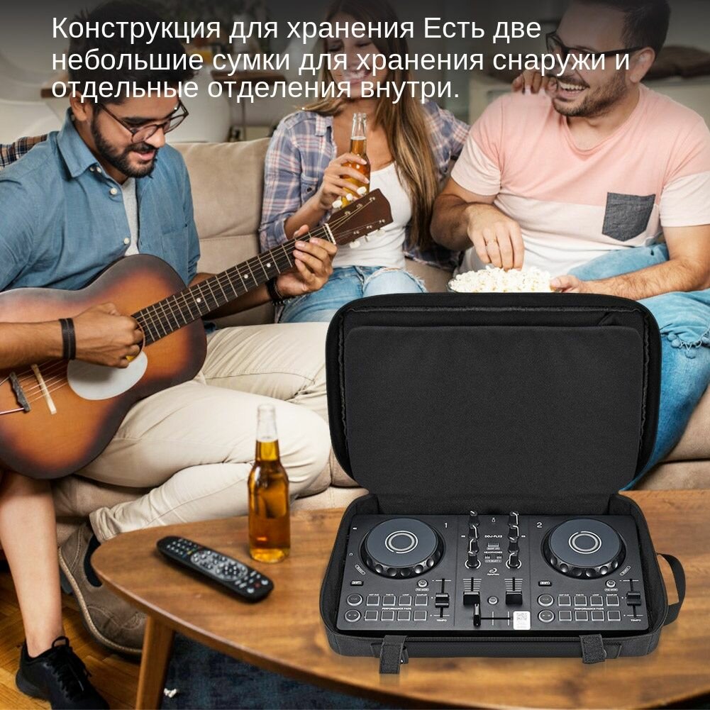 Чехол для диджейского контроллера, совместим с AlphaTheta DDJ-FLX 2, Pioneer DDJ-200/WeGO4, Hercules Inpulse 200/MK2