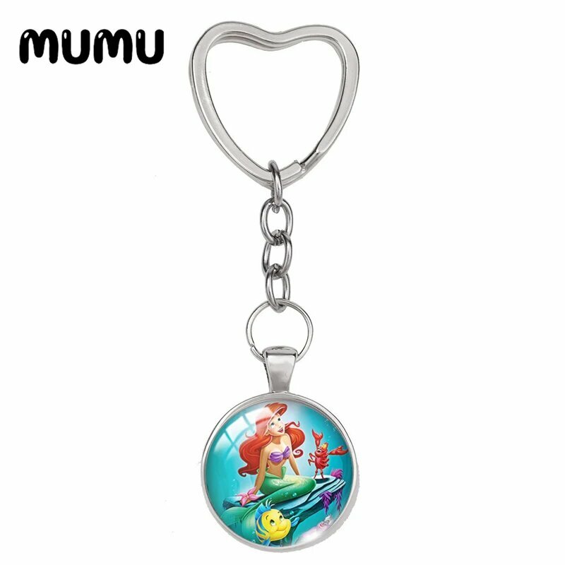 Брелок Potdemiel