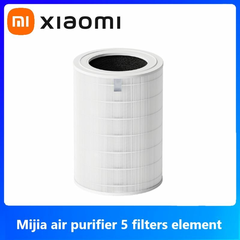 Фильтр для воздухоочистителя Xiaomi Mijia air purifier 5 filters element AFEP7TFM25