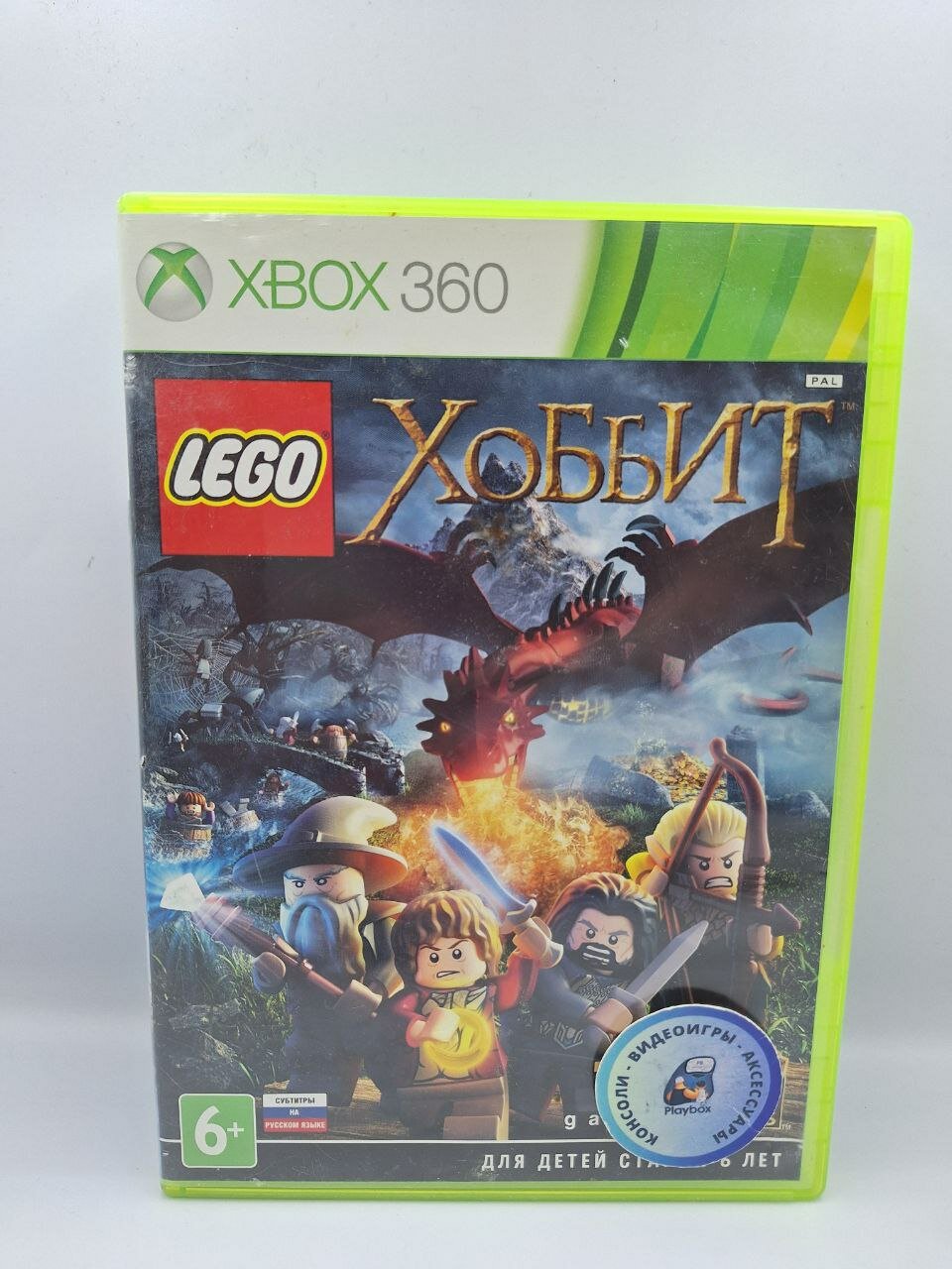 LEGO Хоббит XBOX 360 (рус. суб.) — фото 1