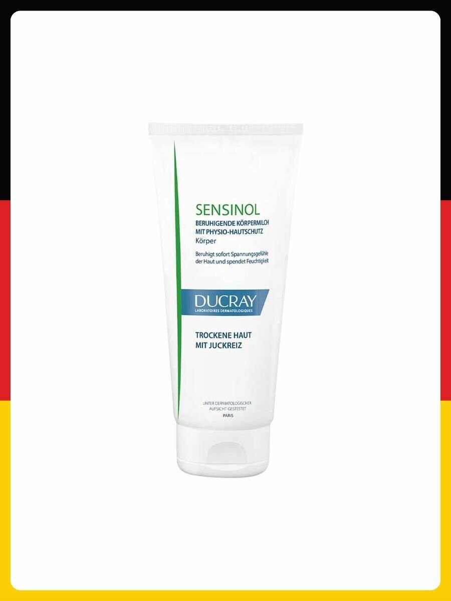 Лосьон для ухода за кожей Ducray Sensinol soothing body milk, 200 ml