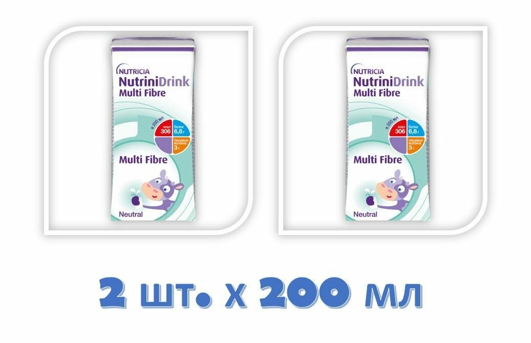 NutriniDrink Multi Fibre / нутридринк с пищевыми волокнами, tetrapack 2х200 мл.