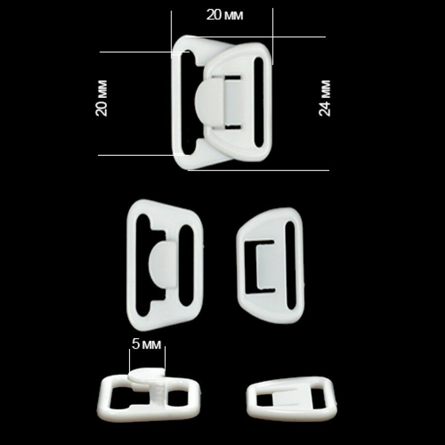 Крючок-застежка для бюстгальтера для кормящих мам пластик TBY-75302 20мм цв. белый уп.20 шт