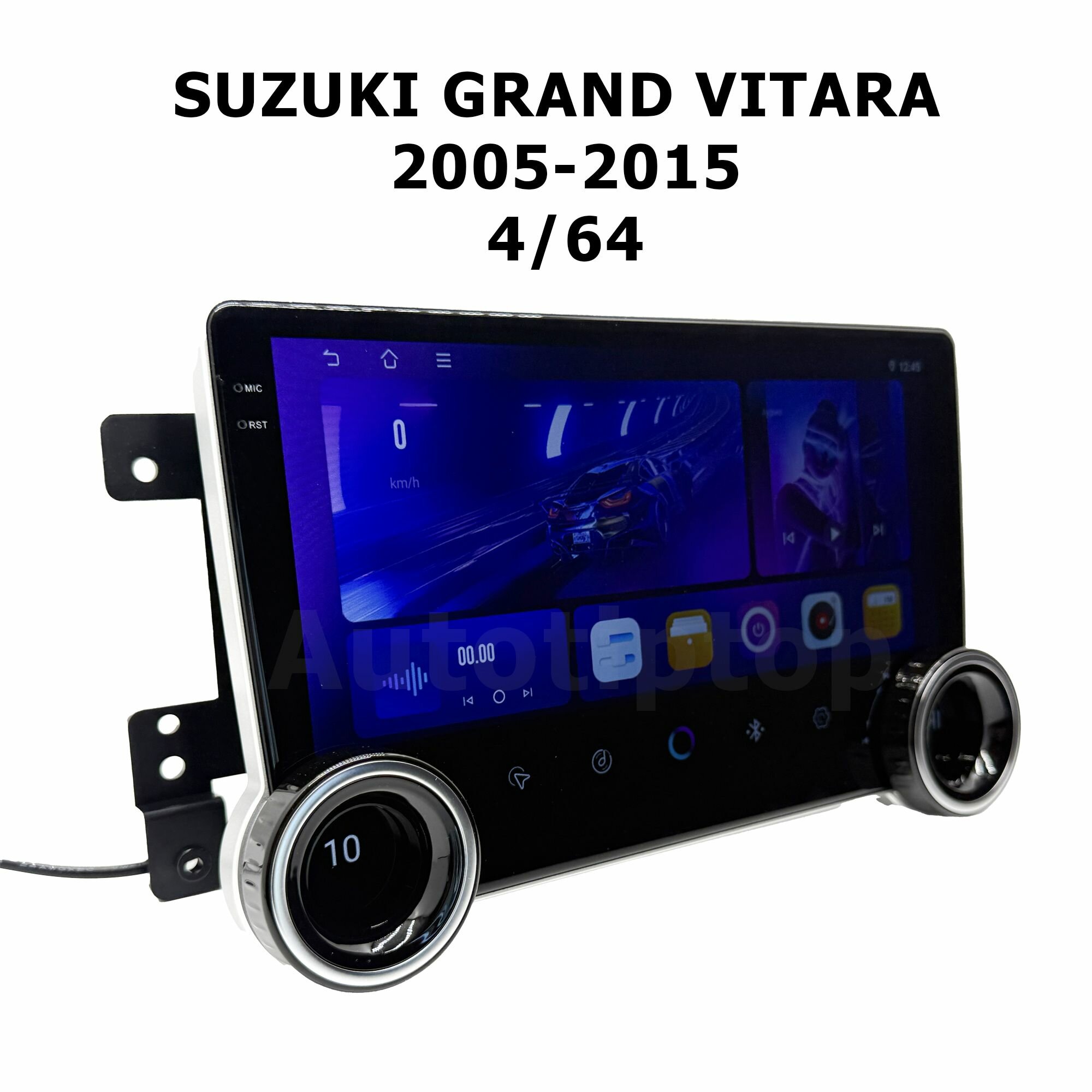 Большая магнитола Tesla A133 4/64 с крутилками Suzuki Grand Vitara 2 2005-2015