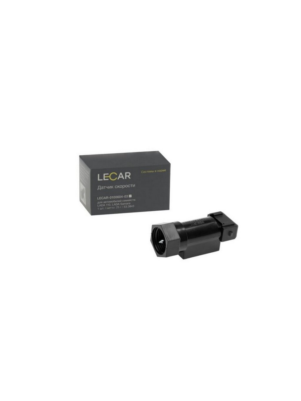 Датчик скорости для а/м ВАЗ 2110 (6 импульсный) без провода LECAR