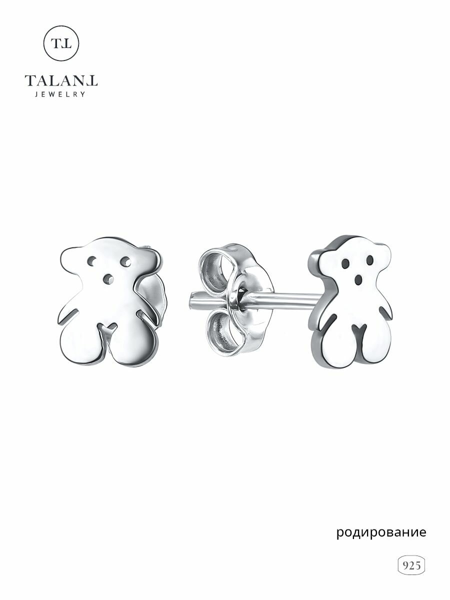 Серьги пусеты, серебро, 925 проба